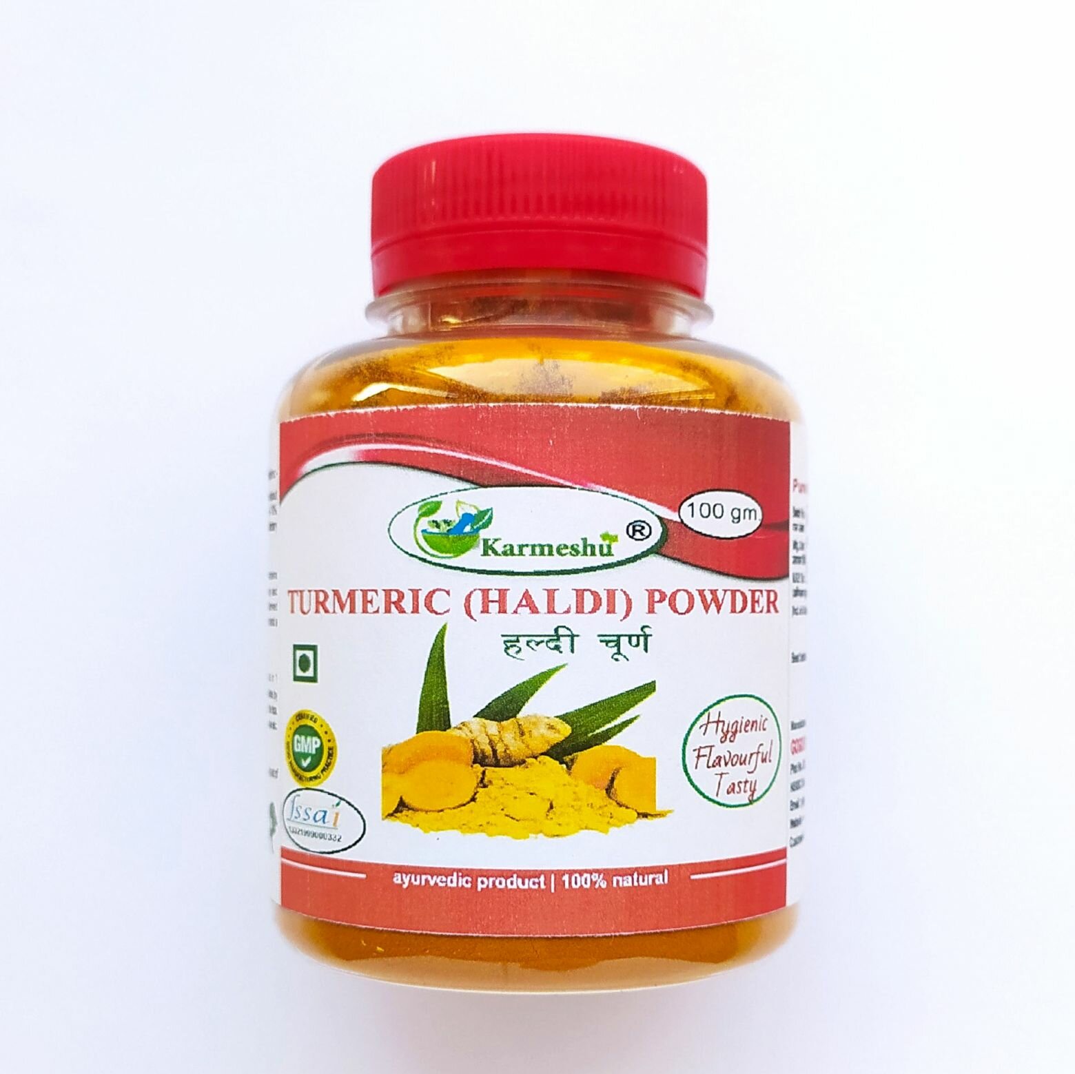 Куркума молотая Кармешу (Turmeric powder Karmeshu) 100 гр Банка