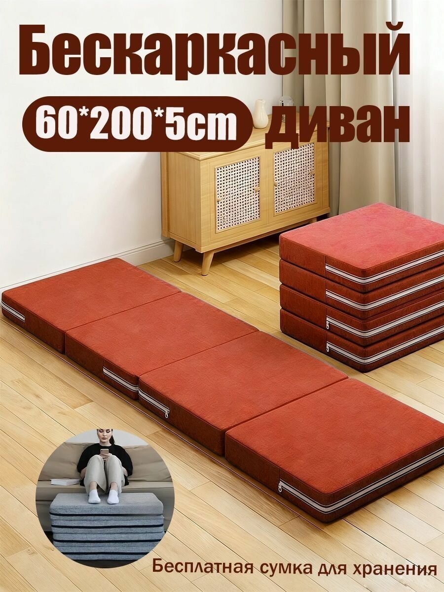 Folding bed sheets, simple lunch break artifact, 40% off storage, does not take up space