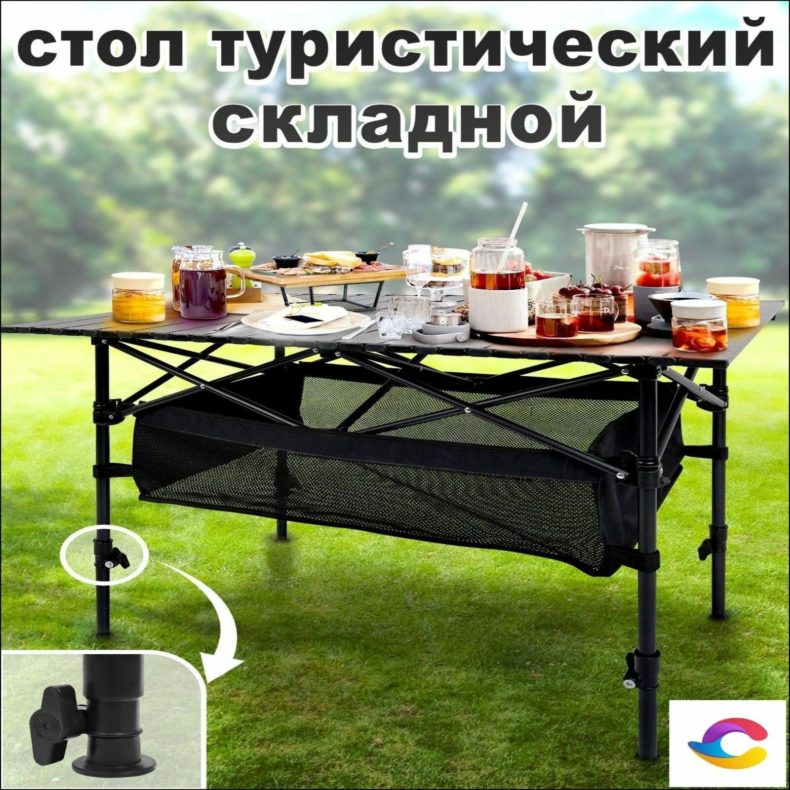 Эксклюзивный складной обеденный стол 95X55X80 см для кухни и пикника, черный