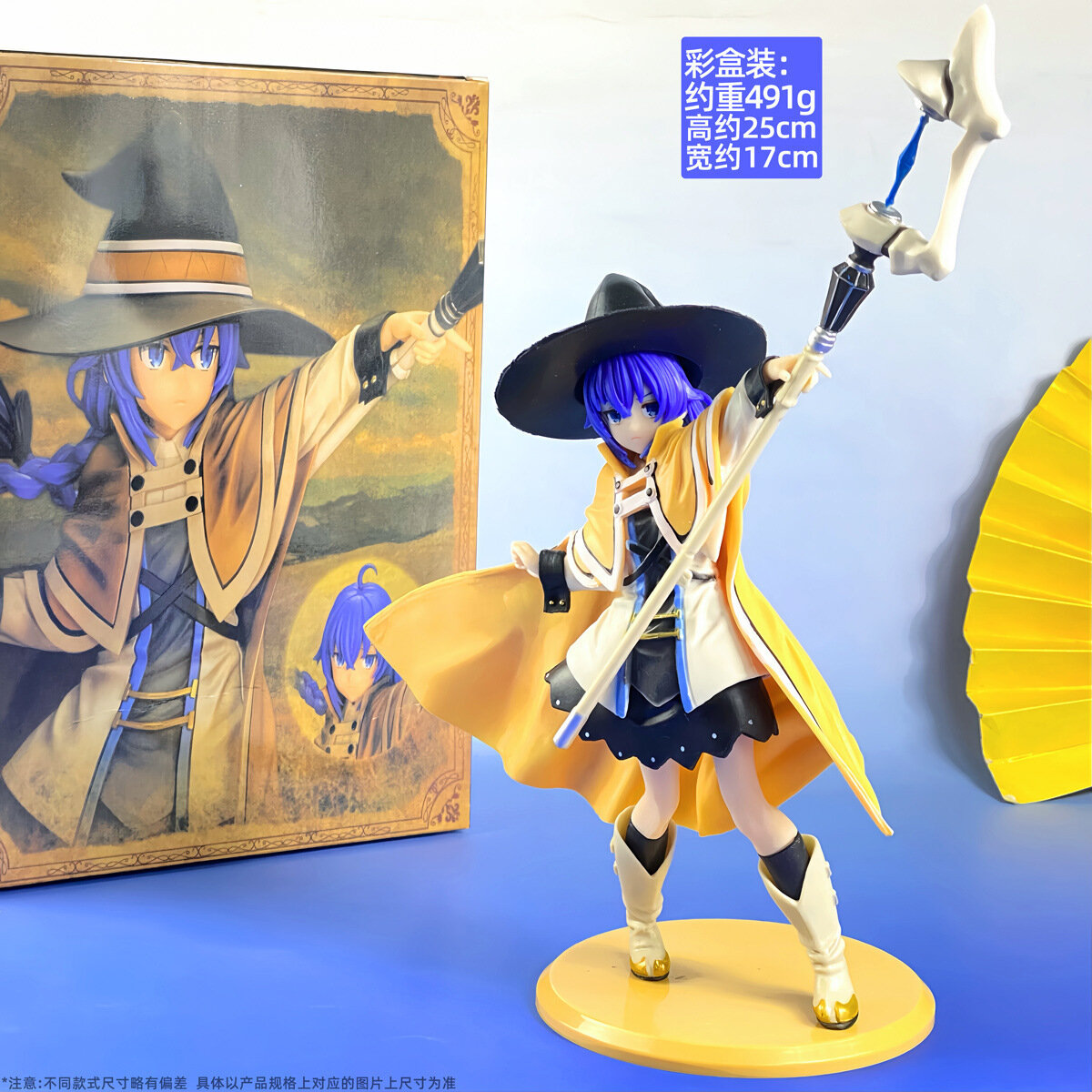 Красивые фигурки девушек: Хацунэ Мику, Фрилиан, Китагава, куклы-саваны: Локи, Сидзуку Куроэ и Елена.