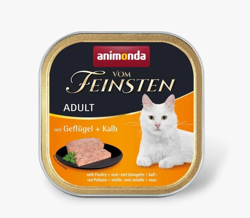 Корм для кошек ANIMONDA Vom Feinsten Adult Курица Морковь в соусе 100гр.×32шт