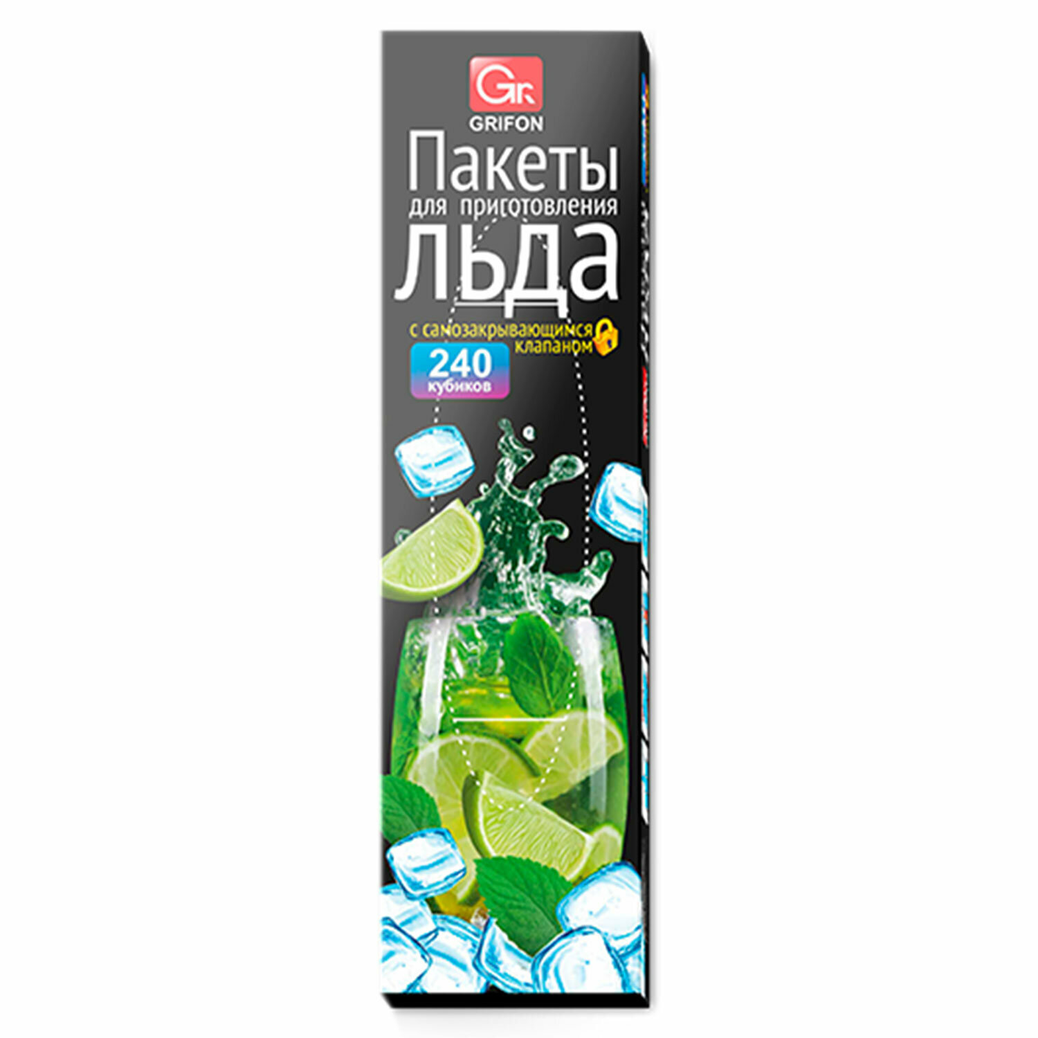 Пакеты для приготовления льда GRIFON самозакрывающиеся, 10 шт по 24 ячейки, 240 кубиков 101-117