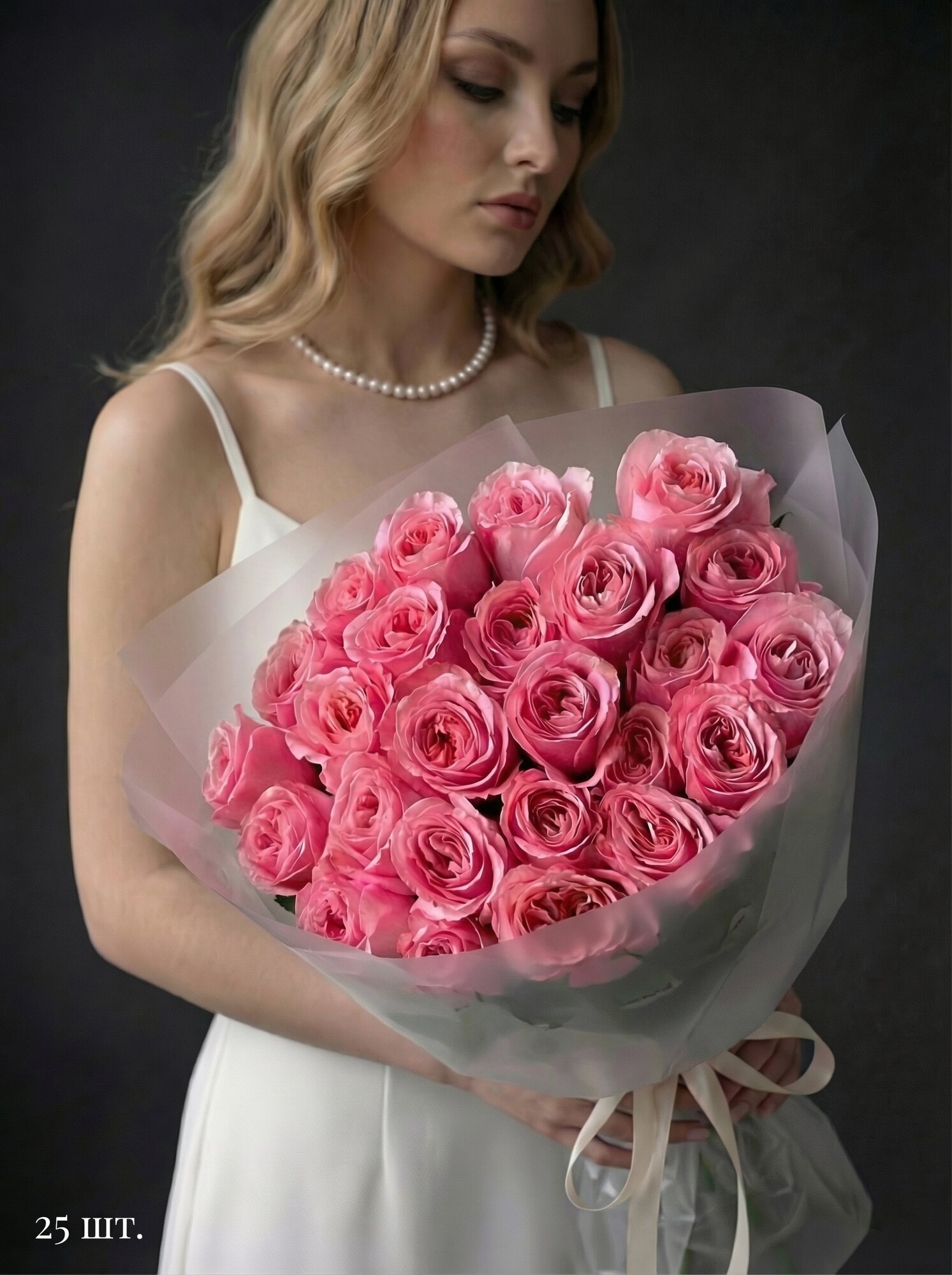 Букет из свежесрезанных роз Pink X-pression — количество на выбор