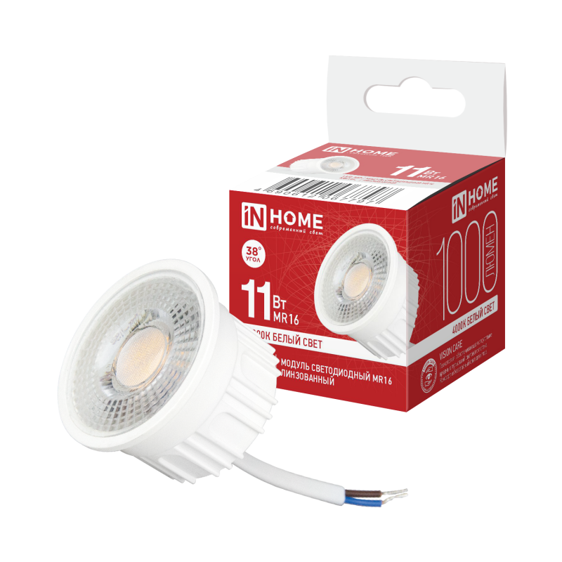 Модуль светодиодный LED-MD MR16M