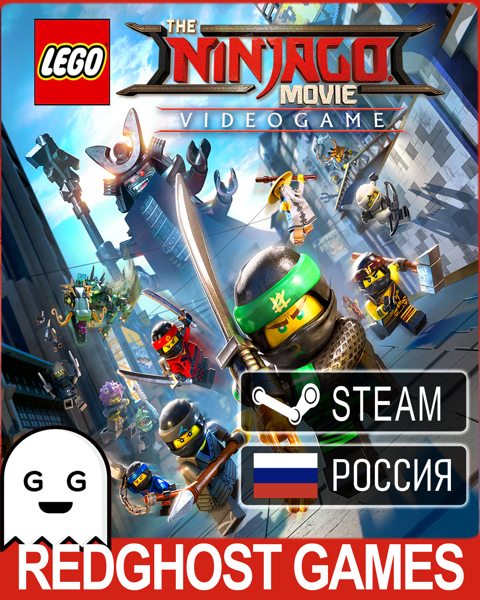 Игра The LEGO Ninjago Movie Videogame цифровой код для PC(ПК), Русский язык. Steam подарок Россия