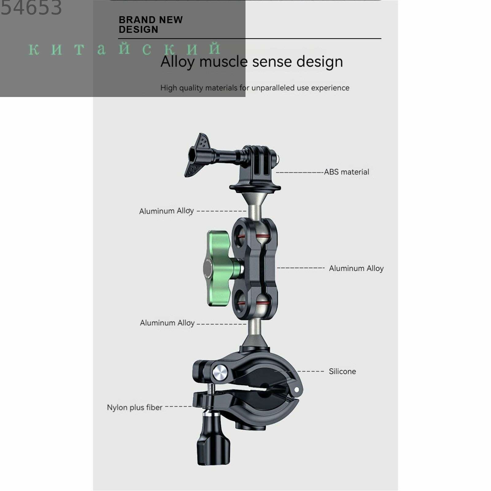 Кронштейн для крепления камеры на руле мотоцикла и велосипеда для Insta360 One X2 X388565