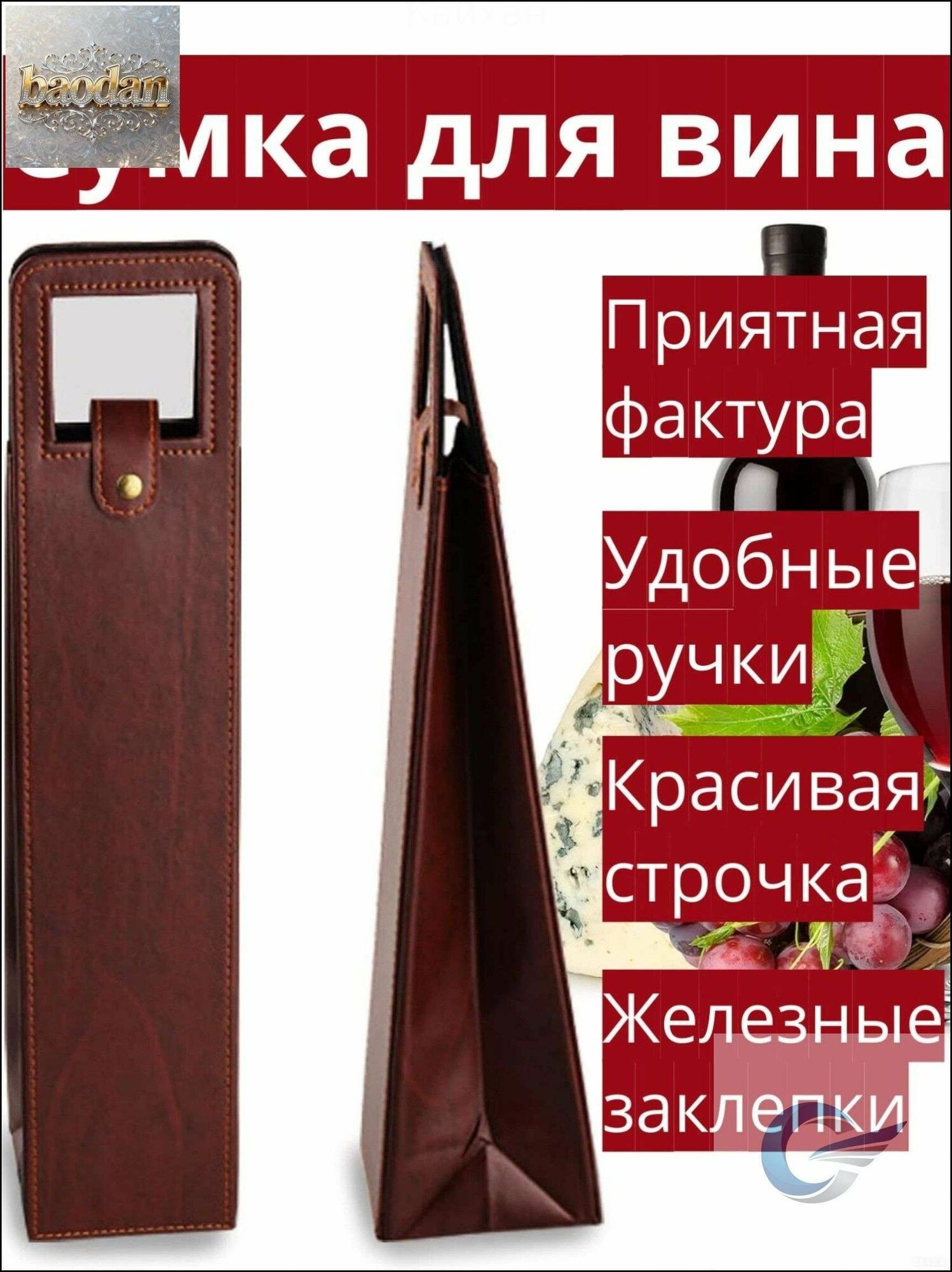 Пакет подарочный — фото 1