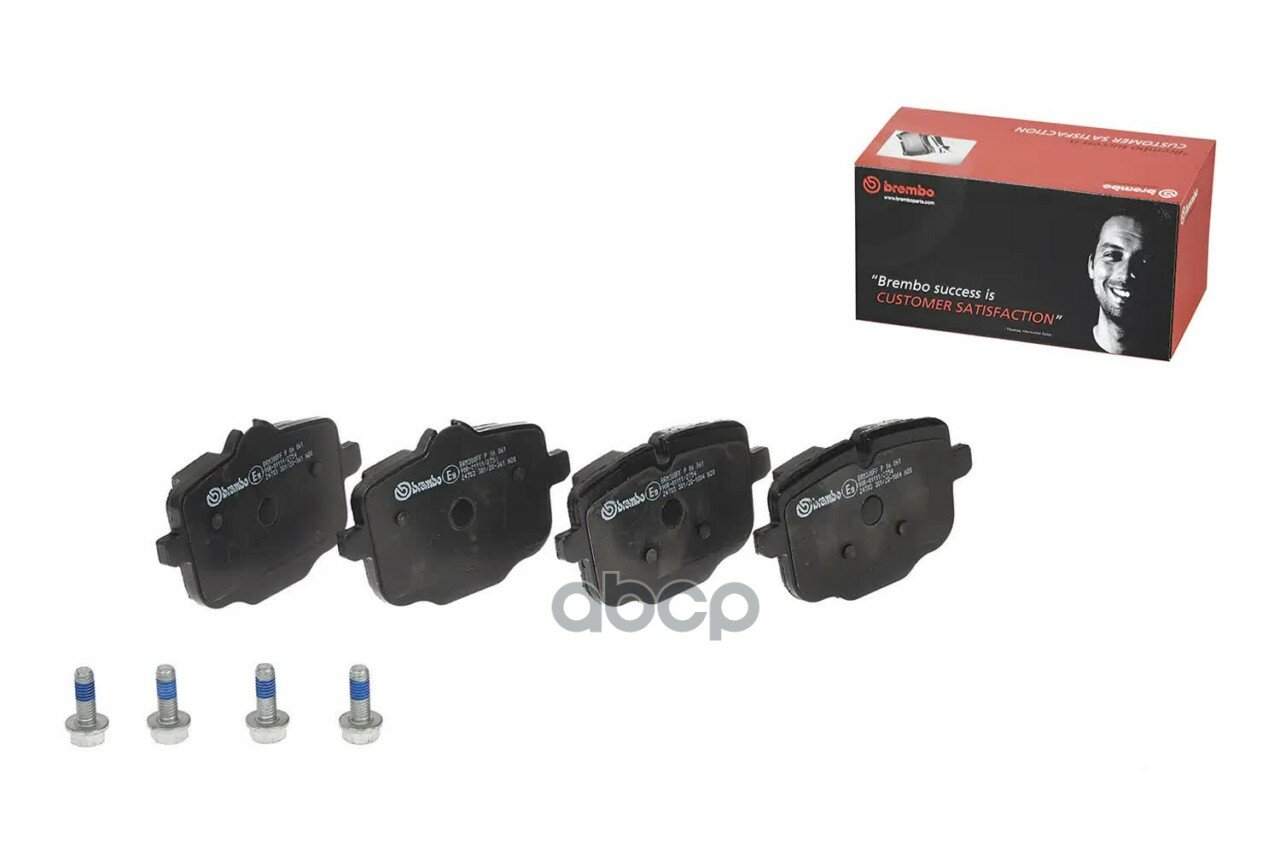 ( P 06 061 ) К-т дисков. тормоз. колодок Brembo арт. P06061