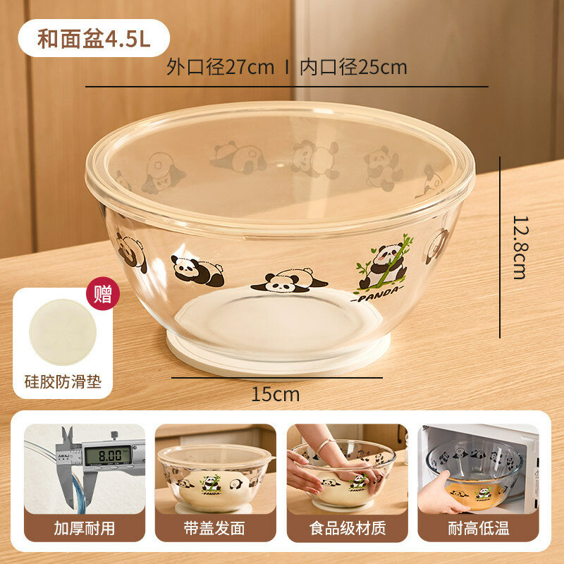 Термостойкая стеклянная миска с крышкой для замешивания и расстойки теста, бытовая пищевая миска для взбивания яиц.