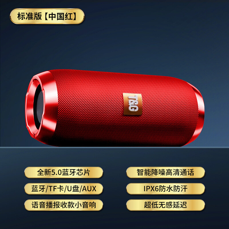 Новый беспроводной динамик 2024 года с Bluetooth, аудио-сабвуфер, компактный, портативный, для использования на улице, с высокой громкостью, подходит для Xiaomi.