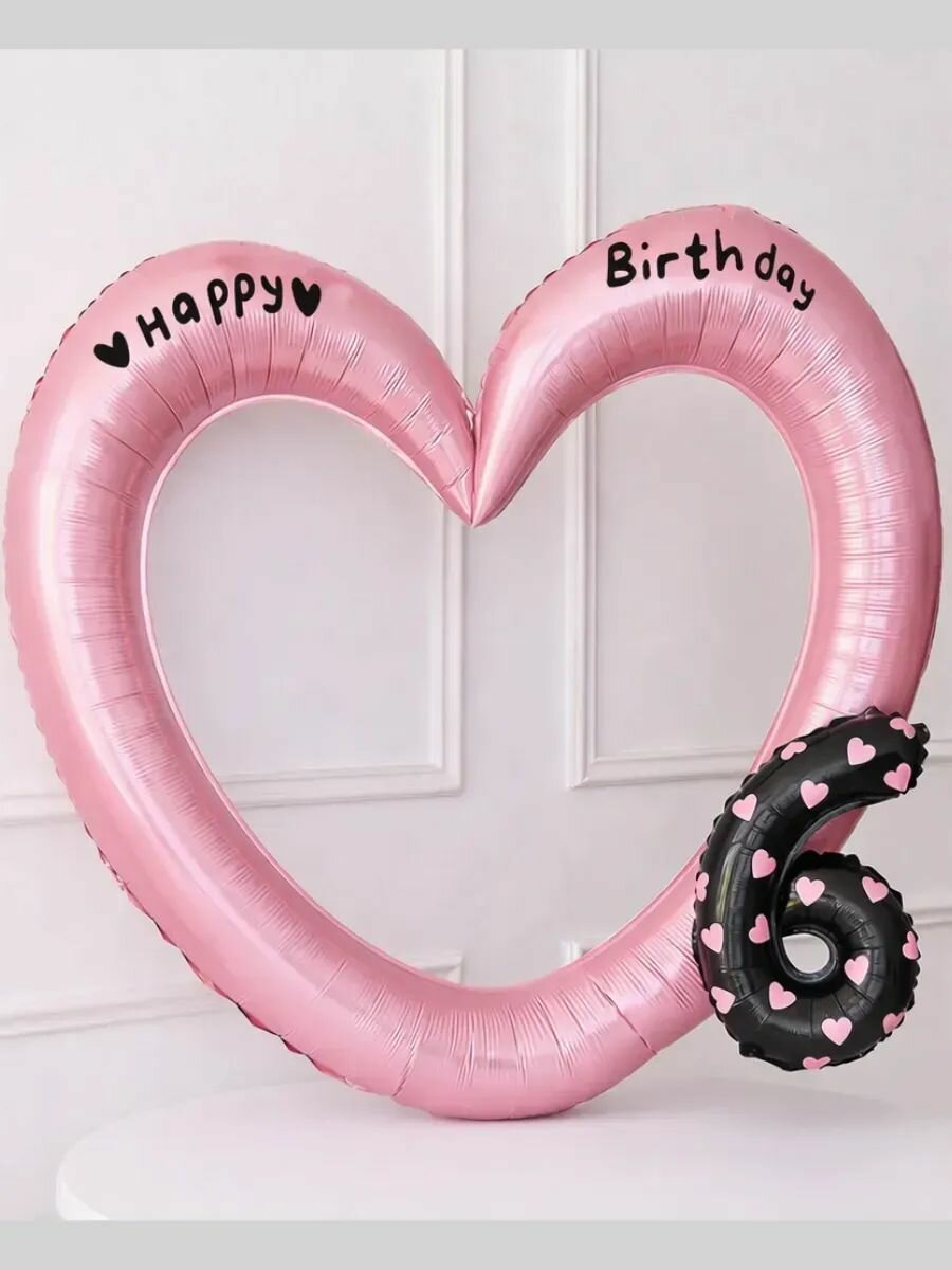 Воздушный шар-фоторамка "Happy Birthday", фольгированный, цвет розовый/черный, 80 см