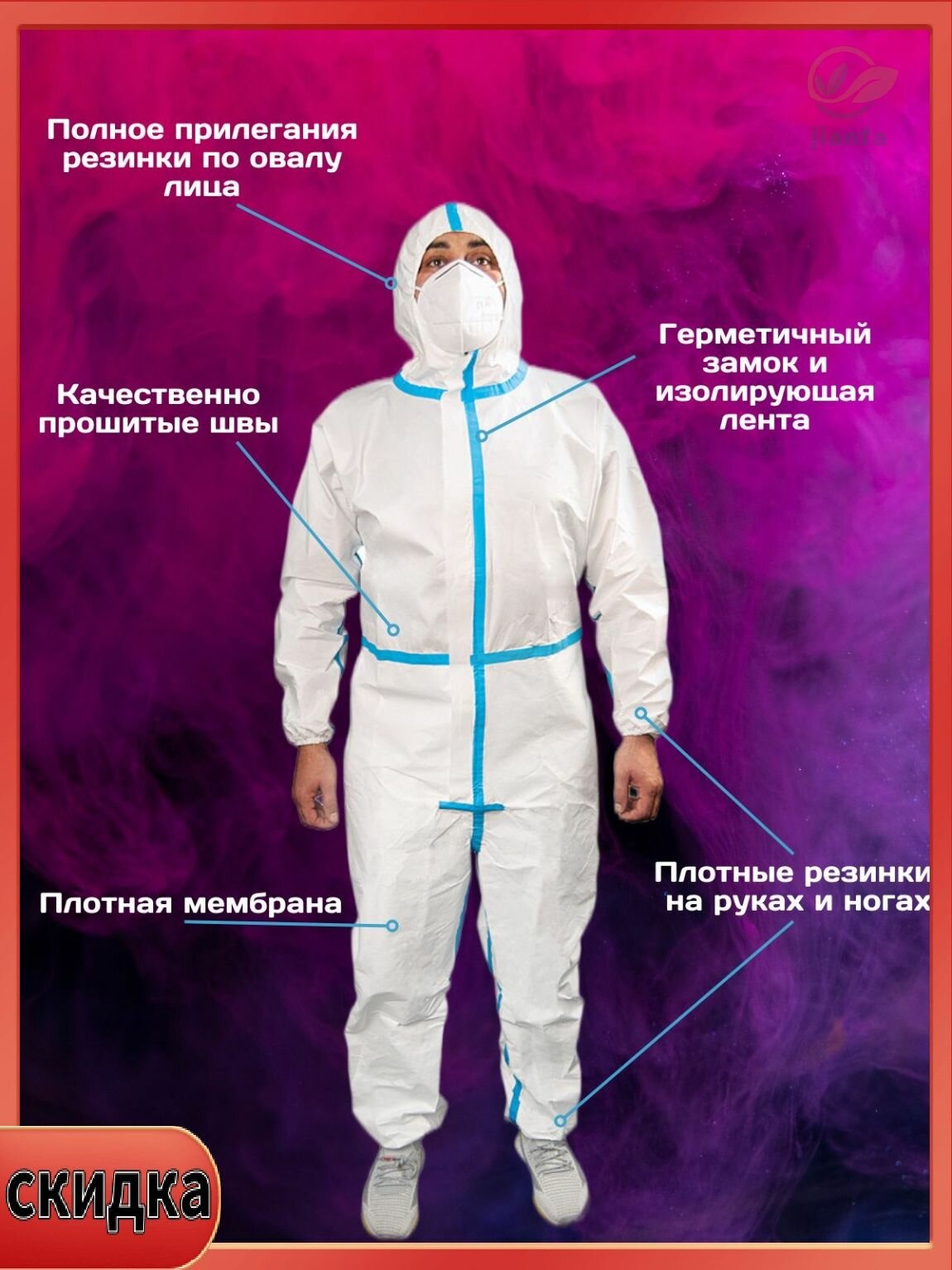 Бестселлер NDKDCJ0821 рабочий комбинезон