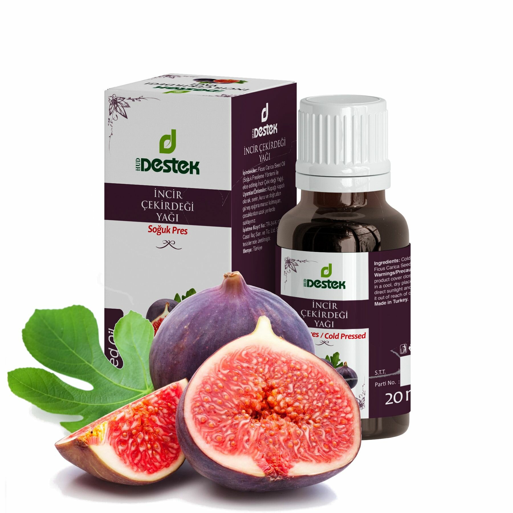 Масло инжира косметическое, 20 мл