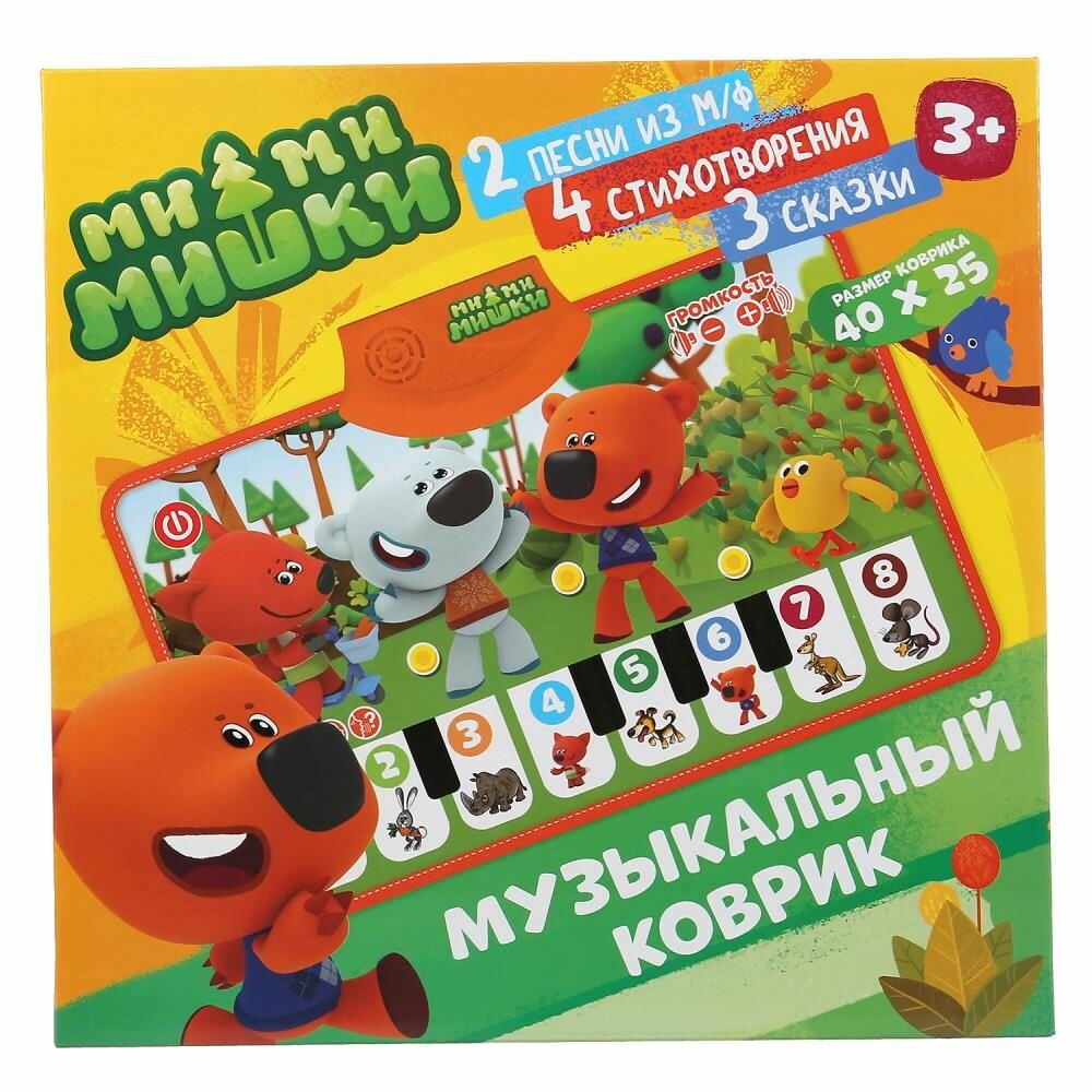 Музыкальный развивающий коврик-пианино Ми-ми-мишки