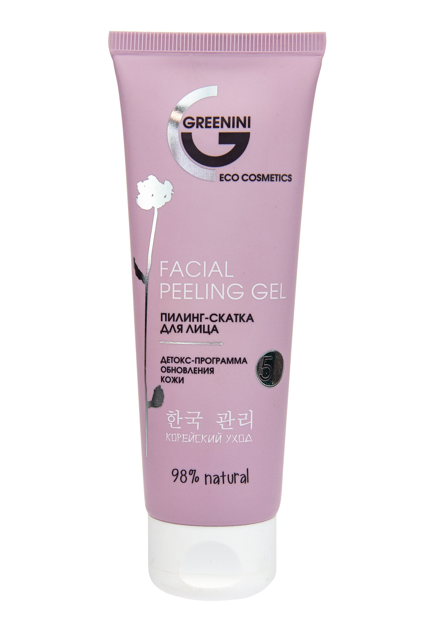 Greenini Пилинг-скатка для лица 75мл