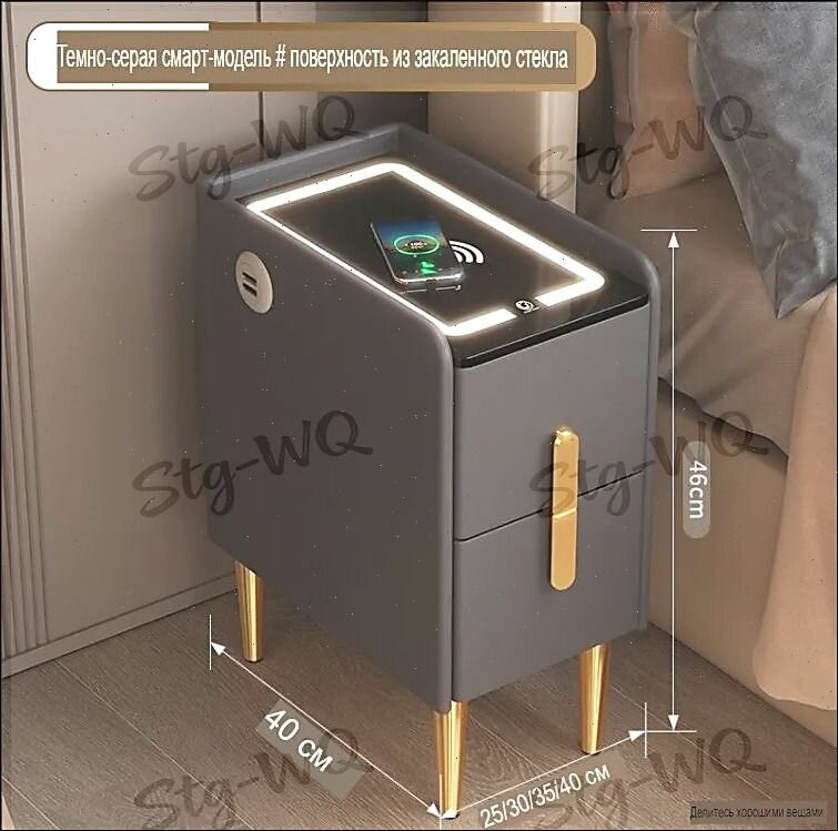 Тумба, 2 ящ, 25х40х49 см