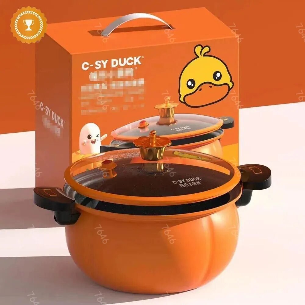 Скороварка C-SY DUCK из железа, 8 л, оранжевая, с крышкой, для приготовления пищи