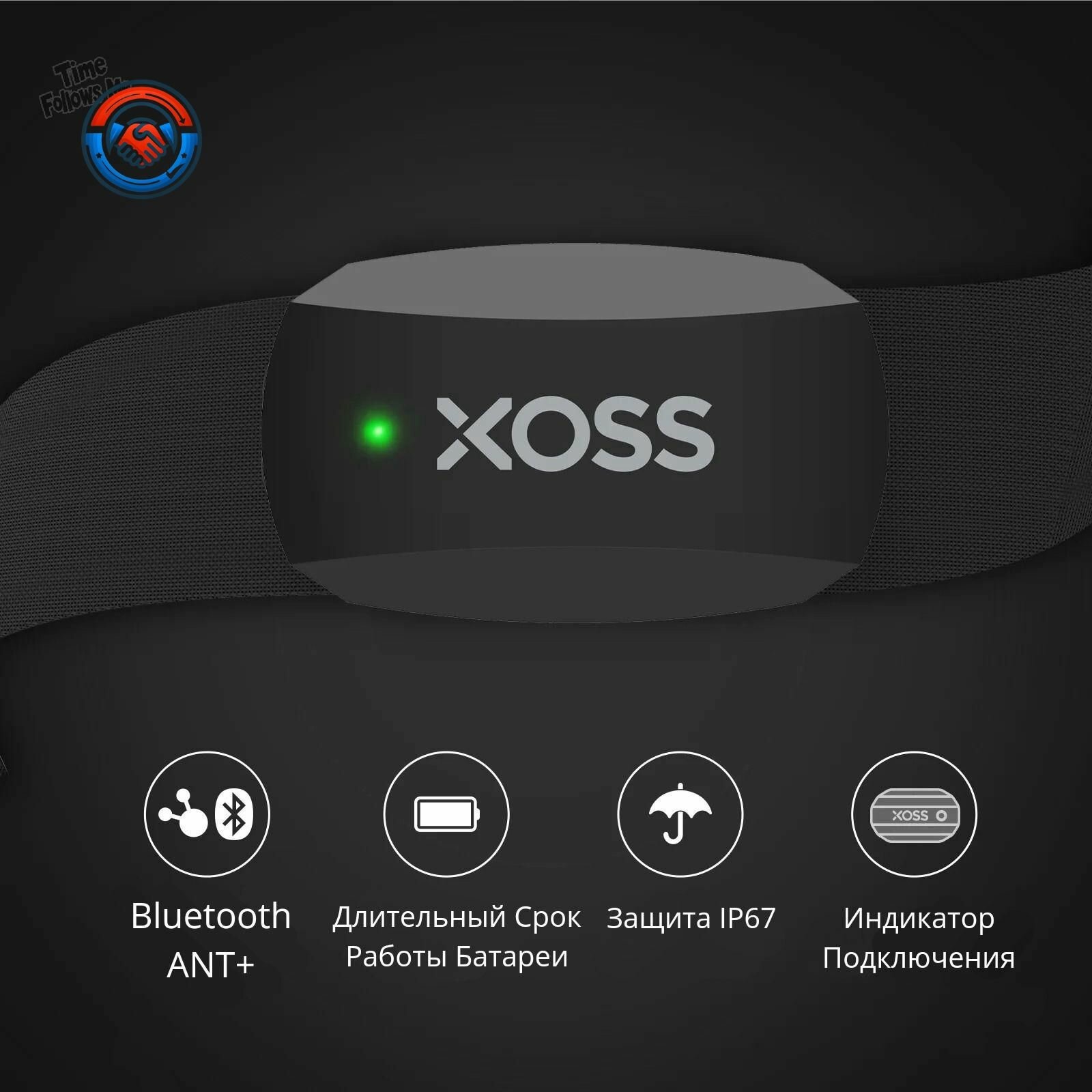 Кардиомонитор нагрудный XOSS X2, регулируемый ремень 65-95 см, Bluetooth 5.0 и ANT+, водозащита IP67, совместимость с велокомпьютером, часами и фитнес-приложениями, для бега, велосипеда, фитнеса и триатлона