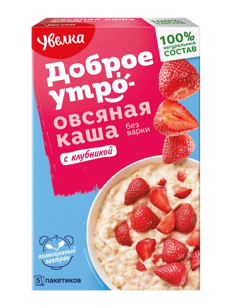 Каша овсяная с клубникой