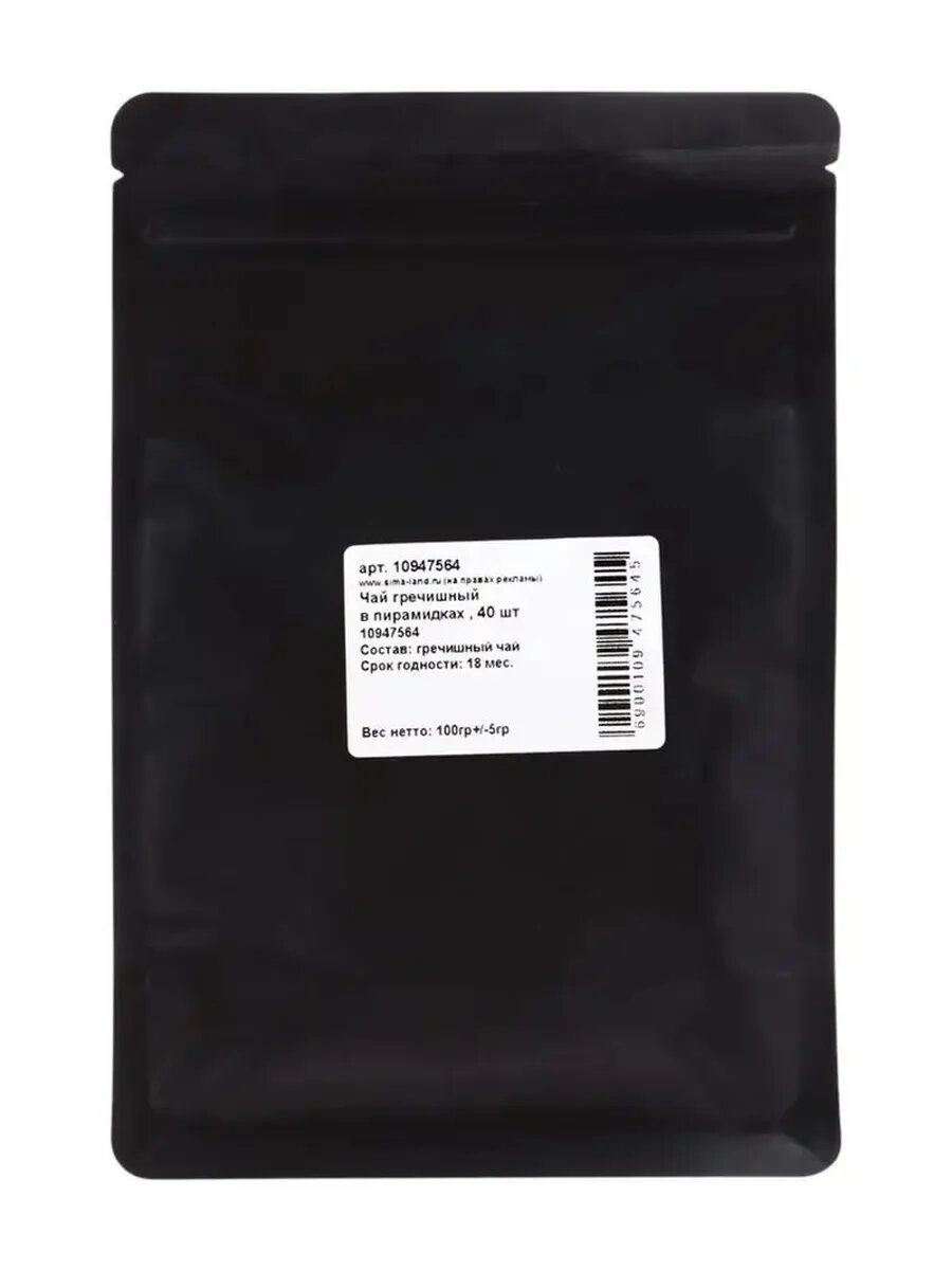 Гречишный чай в пирамидках 40 шт — натуральный вкус