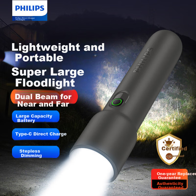Фонарь PHILIPS с мощным светодиодом 18650 200-500 люменов, перезаряжаемый, для экстренных ситуаций, компактный