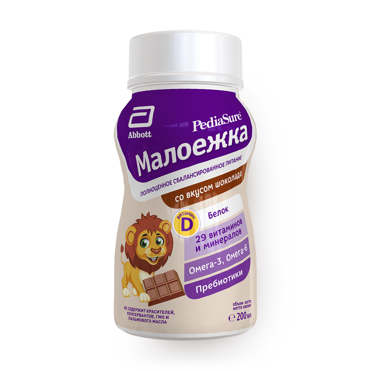 Детское питание PediaSure "Малоежка", шоколад, с 12 мес, 200 мл