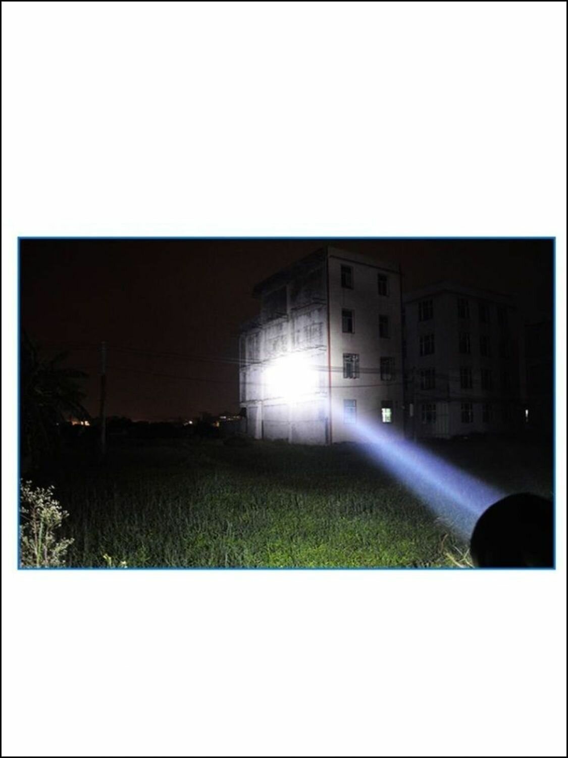 Фароискатель