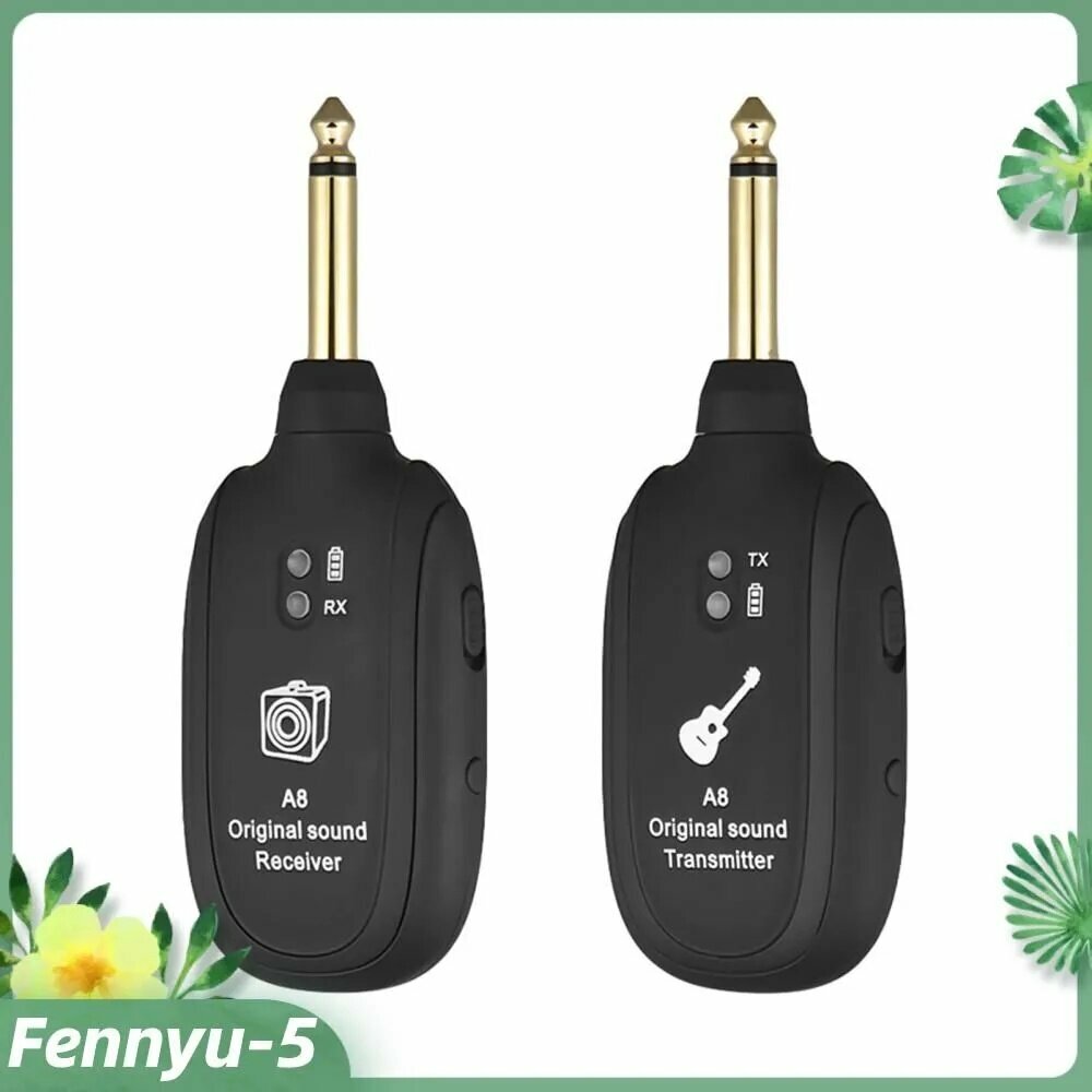 Комплект приемника передатчика 50M