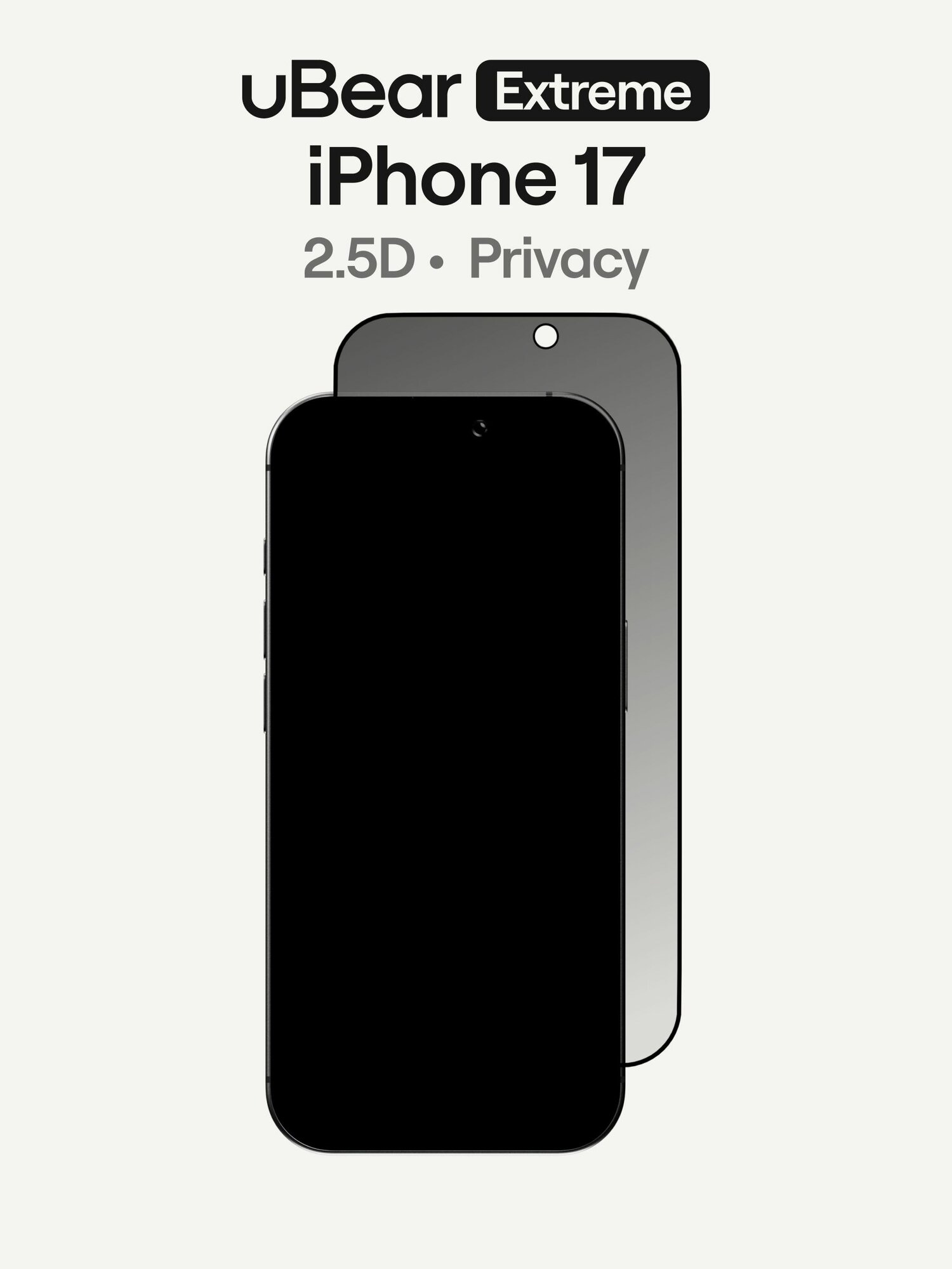 Стекло защитное на iPhone 17 uBear Privacy Shield, антишпион