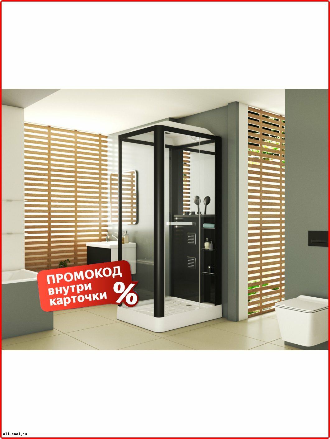 Душевая кабина Grossman Armando 100x80 низкий поддон, прямоугольная, черный, гидромассаж, подсветка