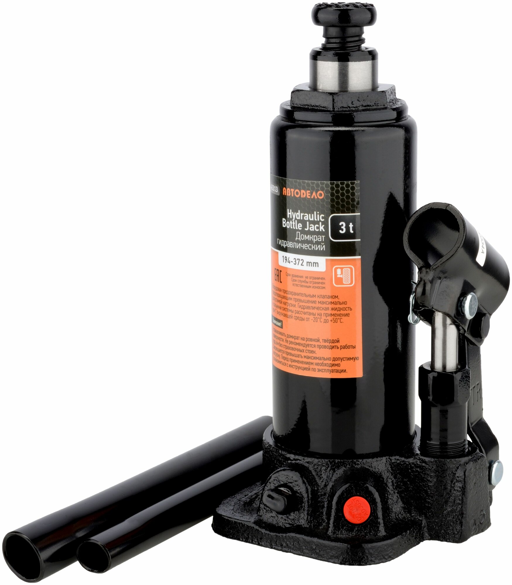 Домкрат гидравлический в футляре 3.0т (195-373 мм) АвтоDело 43313