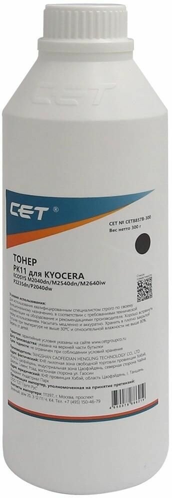Тонер для принтера Cet PK11, черный, бутылка 300 г, для Kyocera ECOSYS M2135dn, 2735dw, 2040dn, 2640idw, P2235dn, P2040dw (CET8857B-300)