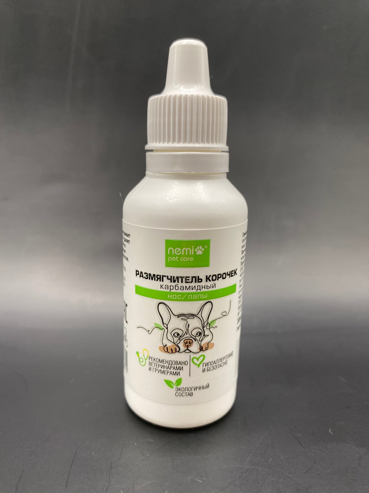 Размягчитель корочек нос/лапы карбамидный NEMI Inki Profi, для кошек и собак, 30мл