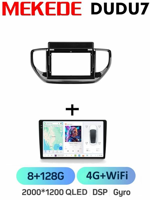 Магнитола 9" Mekede DUDU7 8/128 Gb для Hyundai Solaris 2 2020-2021 carpay Android