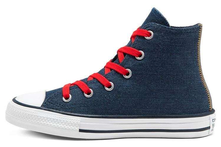 Кеды Air Force 1 LE (GS)