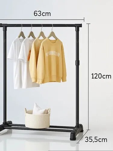 Вешалка напольная, 119.5 см х 63 см х 35.5 см