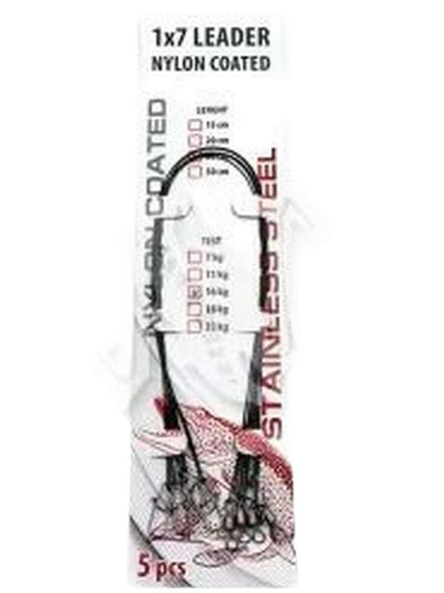 Поводок стальной NAMAZU Leader 1х7 Nylon Coated, d-0,24 мм, L-20 см, test- 7 кг