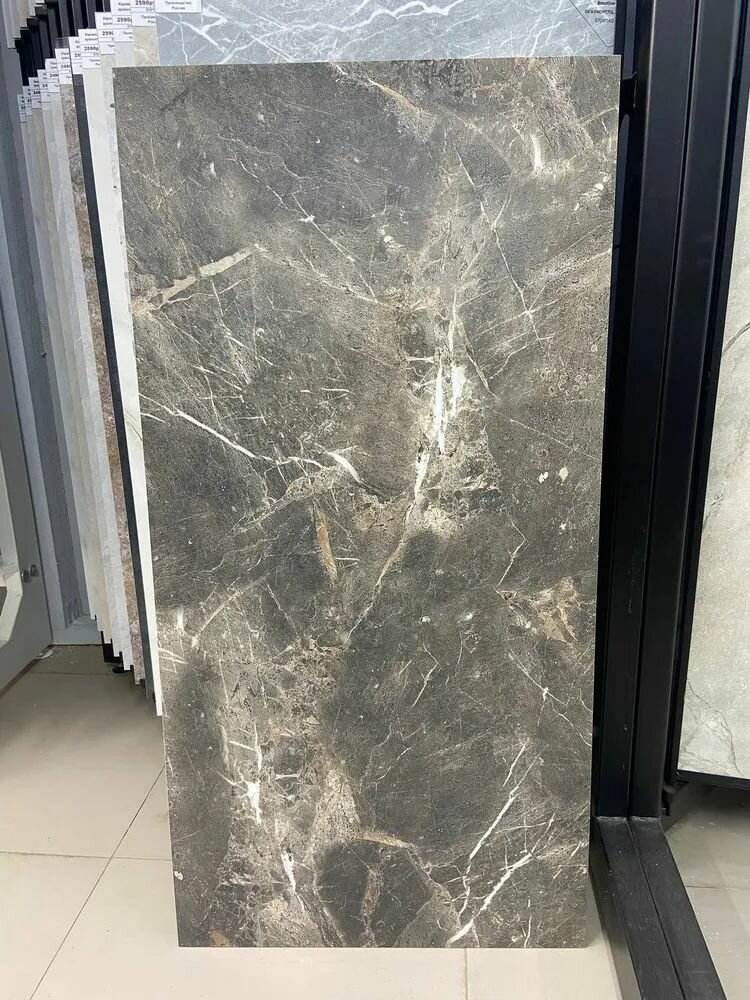 Керамогранит Amazon Brown, 600x1200, производство Индия