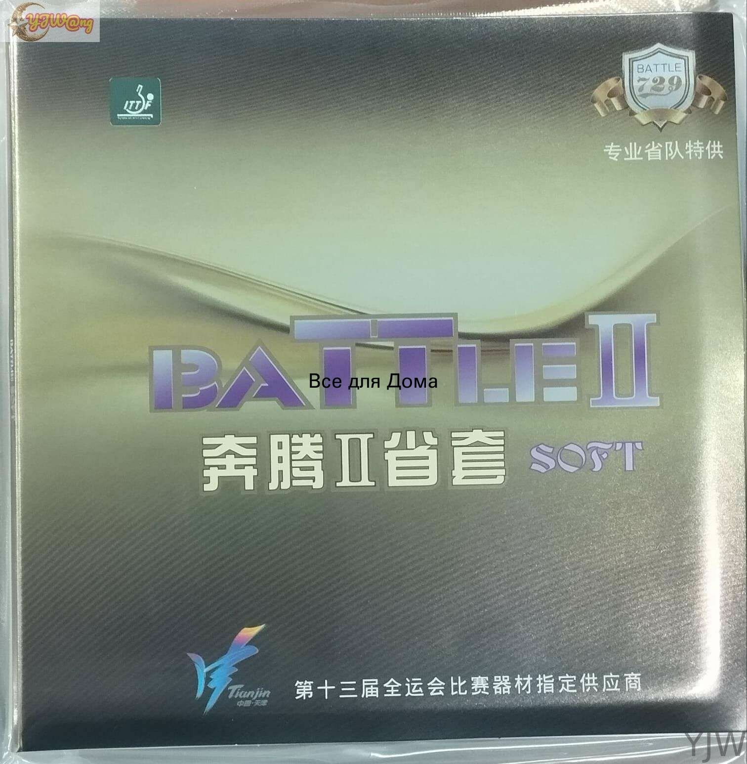Накладка 729 BATTLE 2 SOFT 37 град 2.1 красная для настольного тенниса-YJW