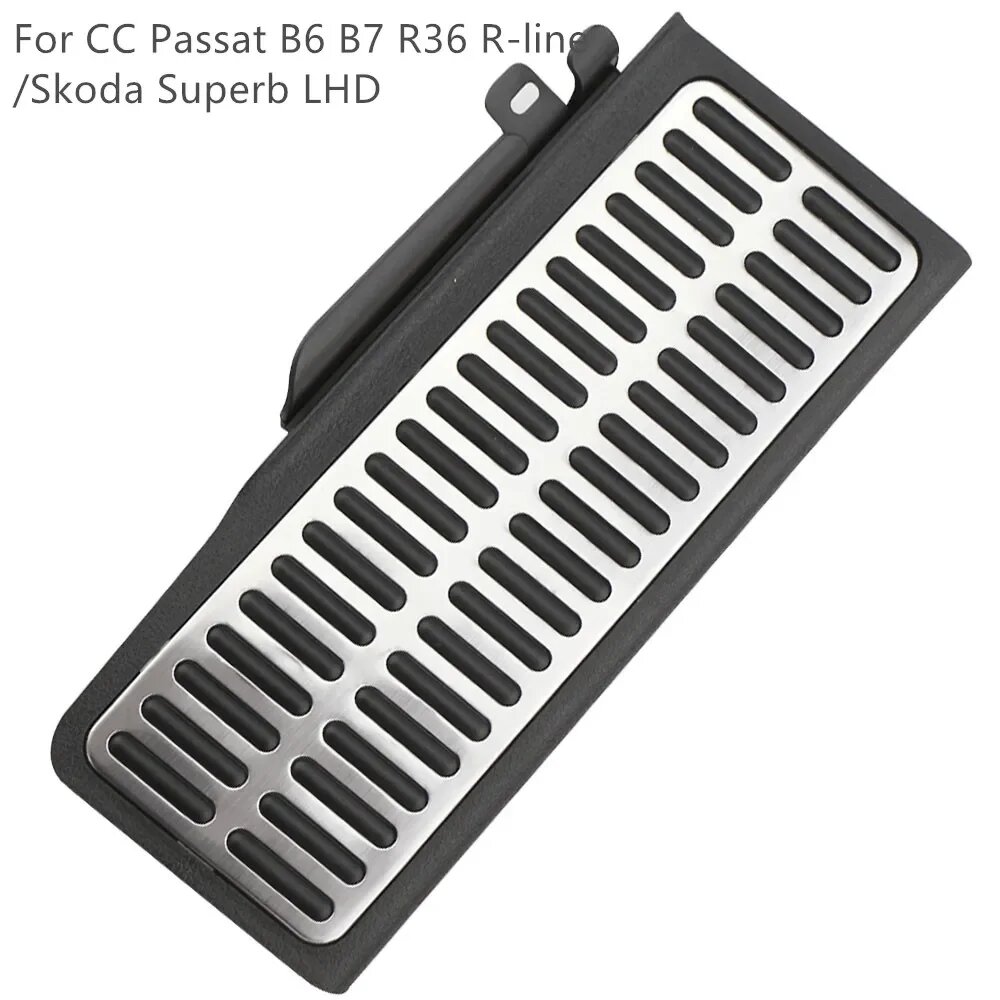 Педаль подставки для ног Style 3, 1шт для VW CC Passat B6 B7