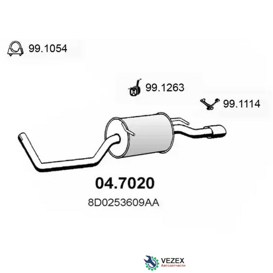 ASSO 04.7020 Глушитель (задняя часть)
