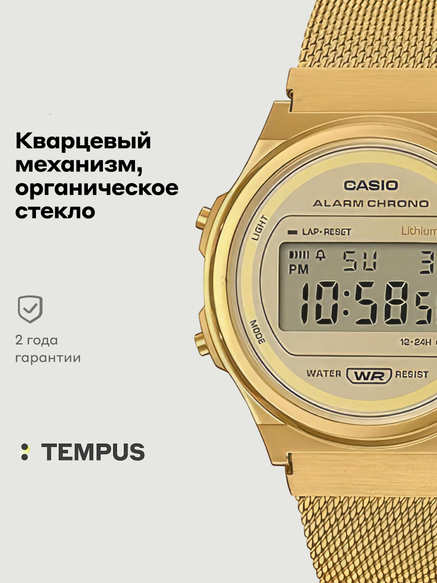 Наручные часы Vintage