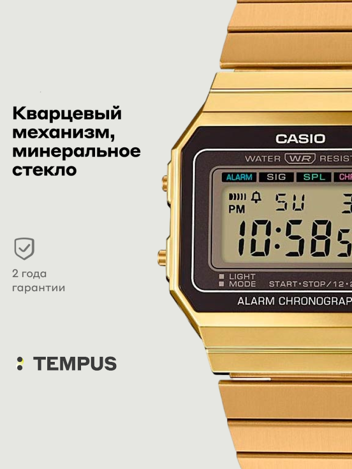 Наручные часы Vintage