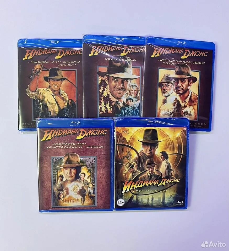 Индиана Джонс. Blu-ray коллекция фильмов