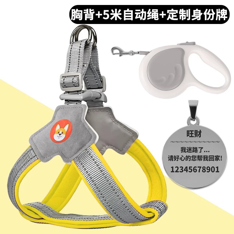 Шлейка-жилет для собак средних и крупных пород, для шиба-ину, корги, с ошейником, для прогулок, с защитой от потери, с