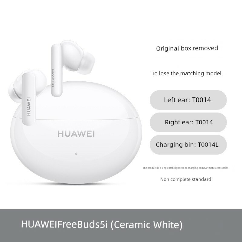 Оригинальный зарядный кейс для наушников Huawei FreeBuds - Керамический белый