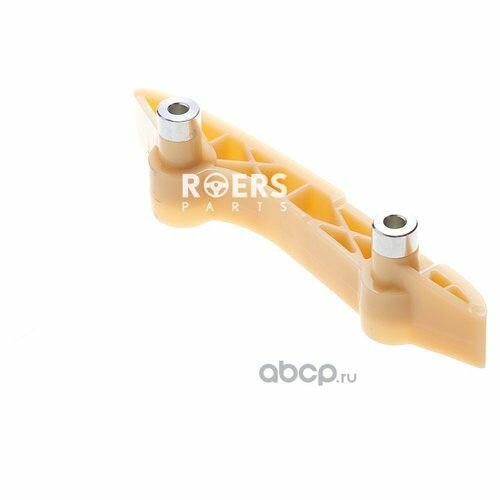 Направляющая цепи ГРМ Roers Parts RPL06GR013