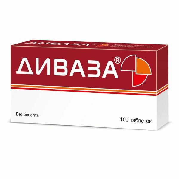 Диваза таблетки для рассасывания 100шт