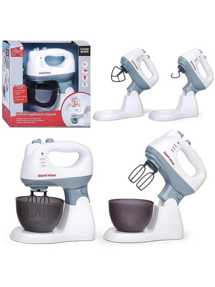 Бытовая техника "Миксер" в коробке F2303