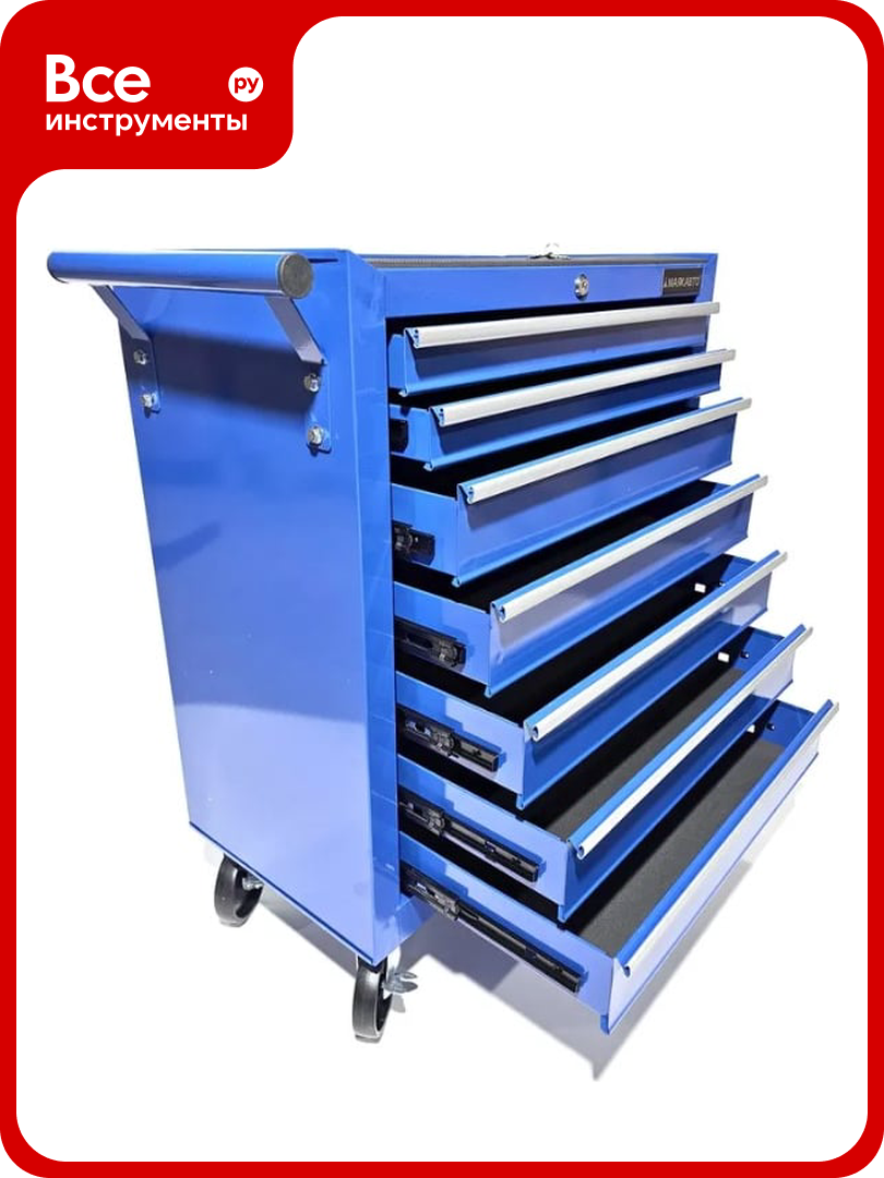 Тележка инструментальная МаякАвто семиполочная 257м